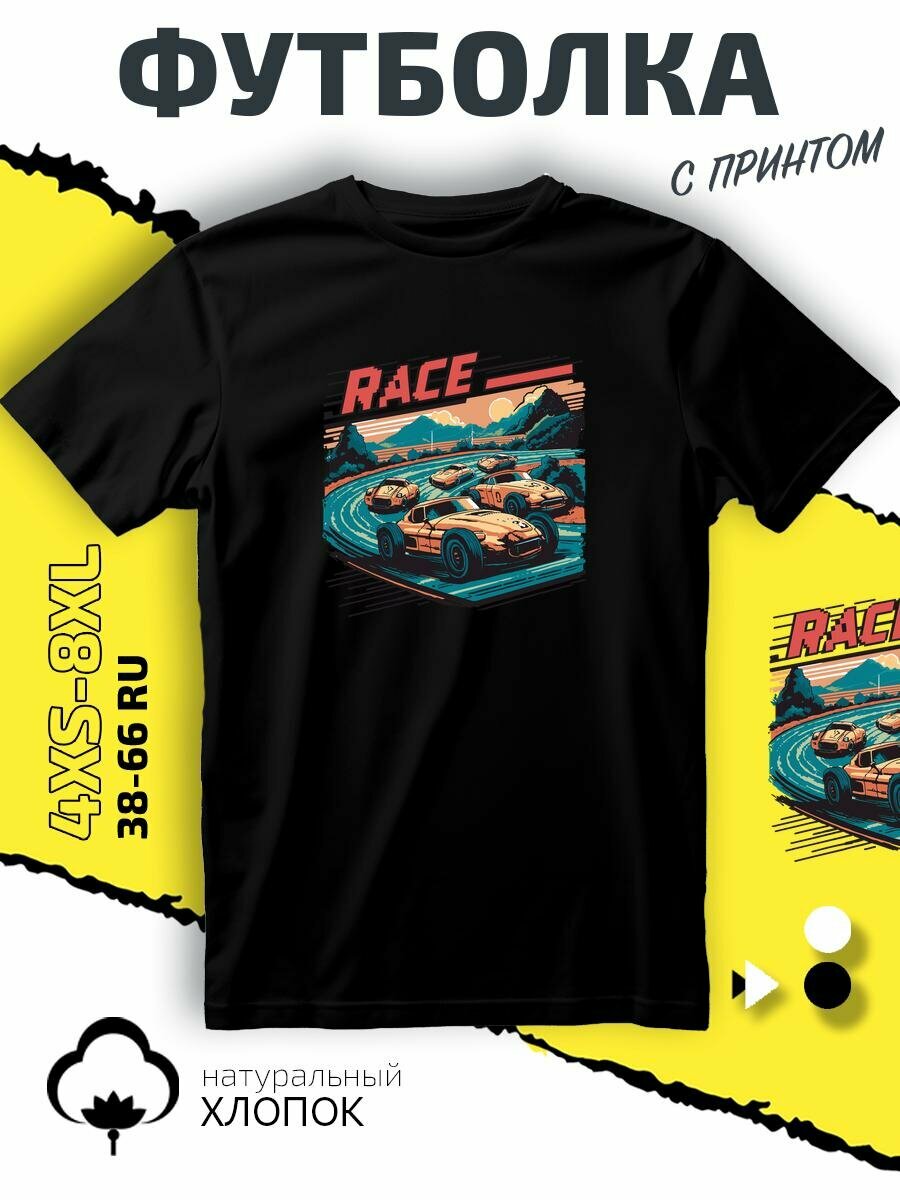 Футболка Porsche 911 Supercar гонка