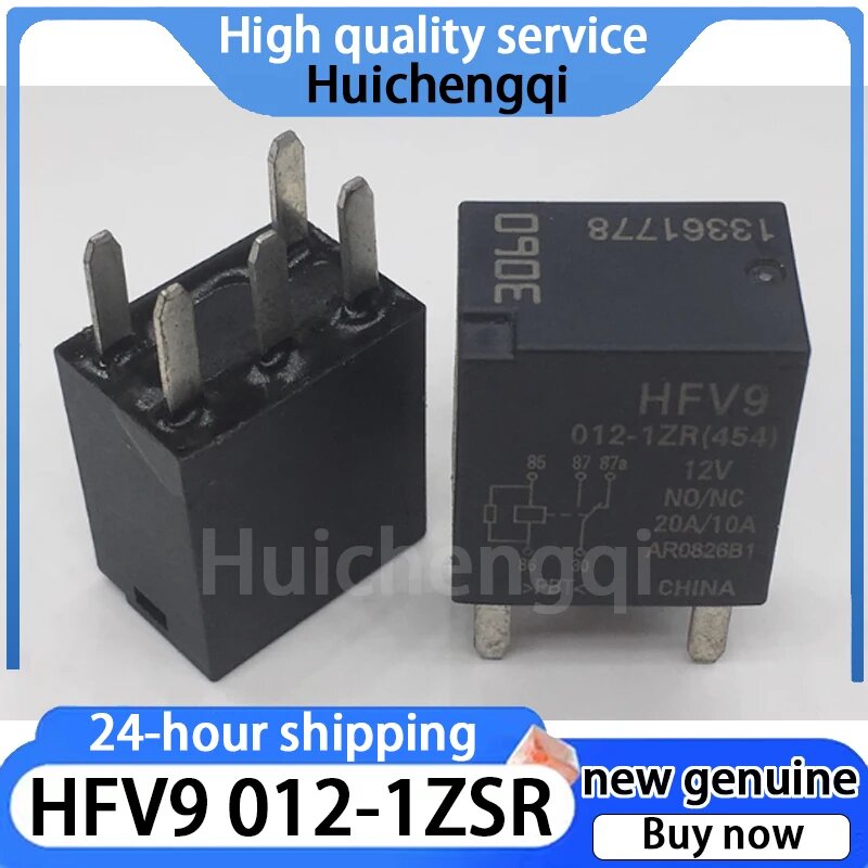 2 шт. автомобильные реле HFV9 012-1ZSR 5-контактные 12В