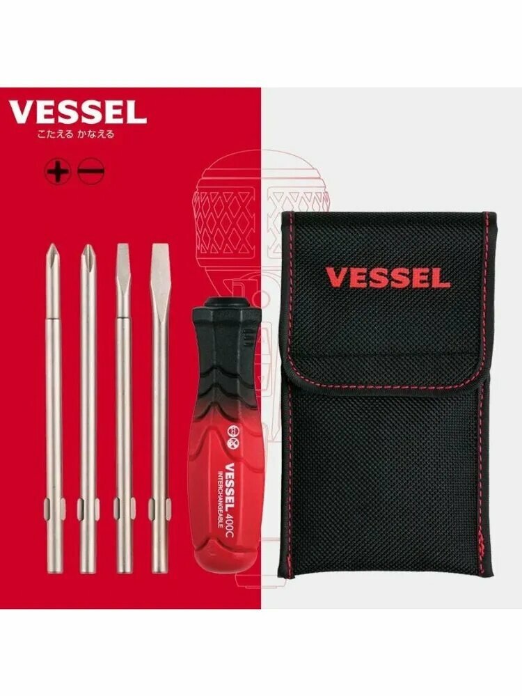 VESSEL, Набор сменных отверток со сменными битами, 5 шт, TD2100