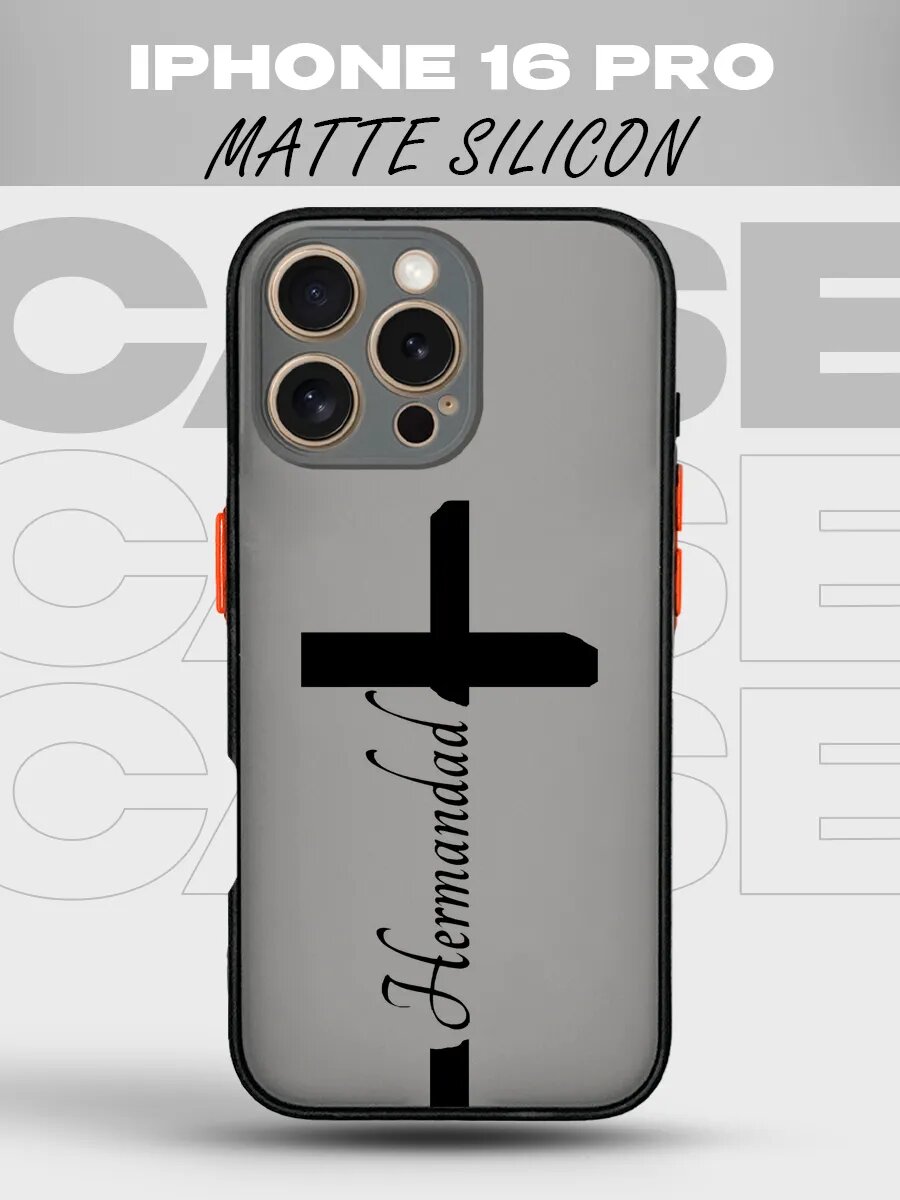 Черный матовый чехол на iPhone 16 Pro Y2K pinterest