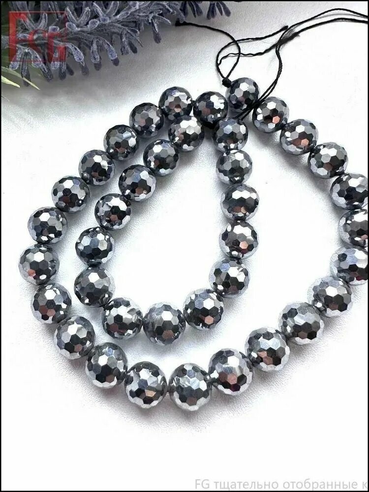 Бусины для рукоделия MBGems Терагерц 10 мм 36 штук