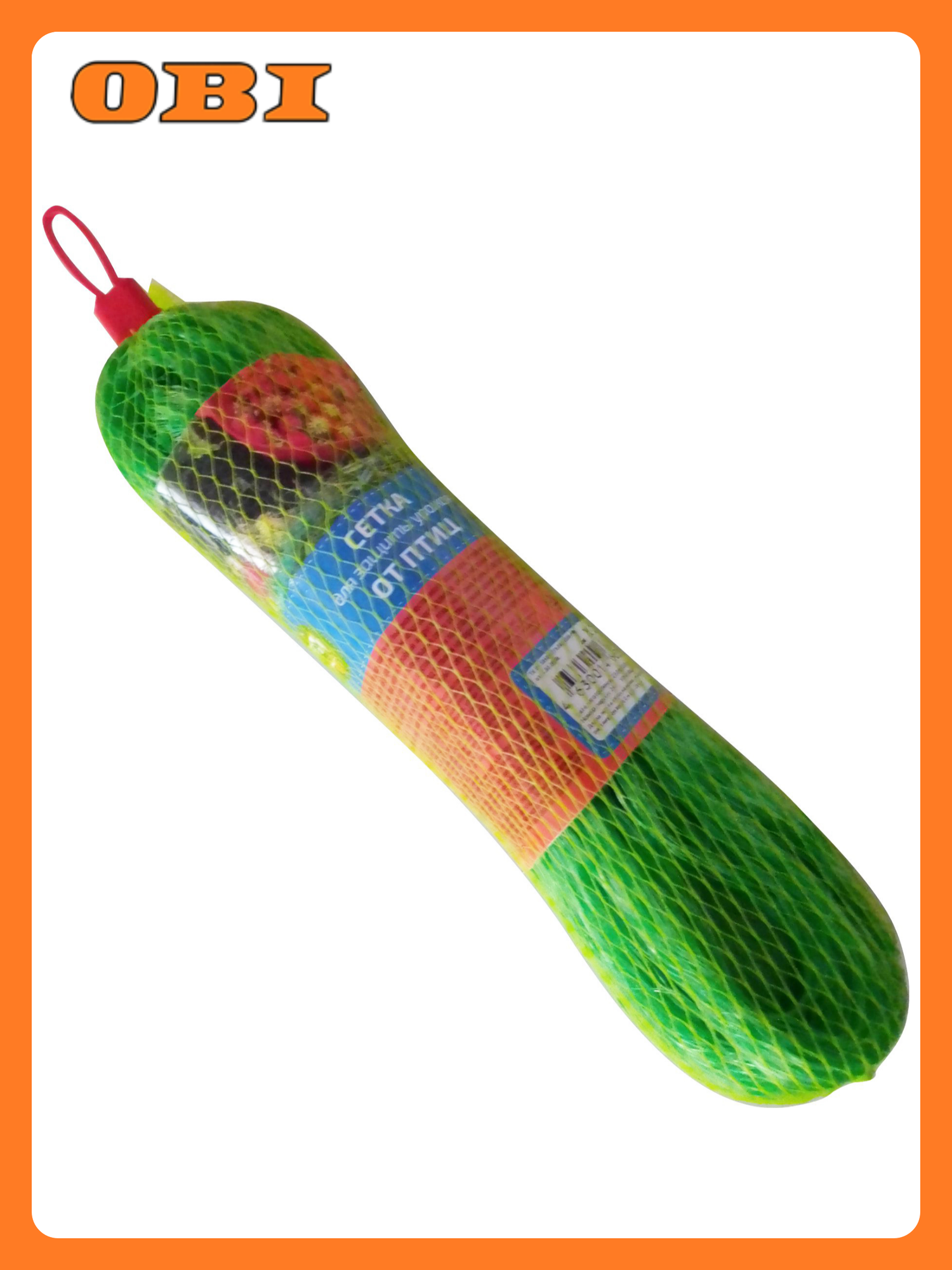 Сетка для зашиты урожая от птиц GARDEN SHOW 2х10 м, зелёный