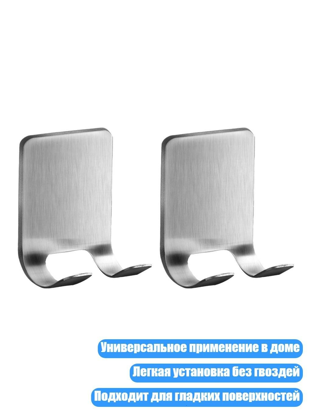 Держатель для бритвы в ванную