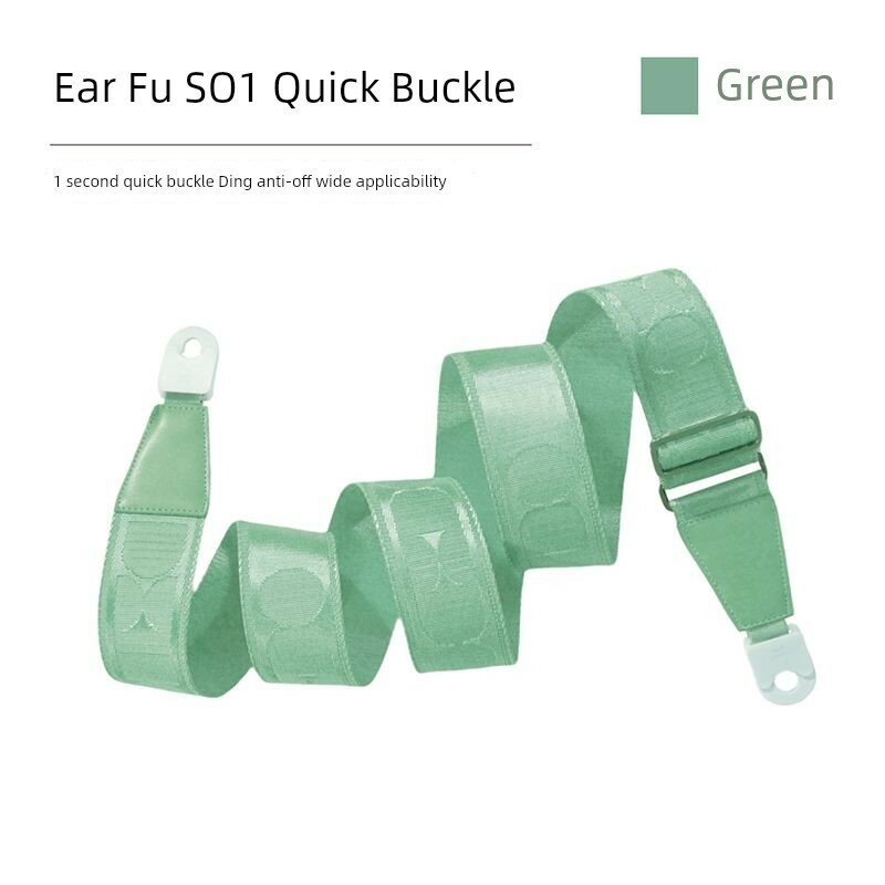 Erfu S01 гитарный ремень без перфорации, плечевой ремень для электрогитары, народная акустическая гитара, специальный