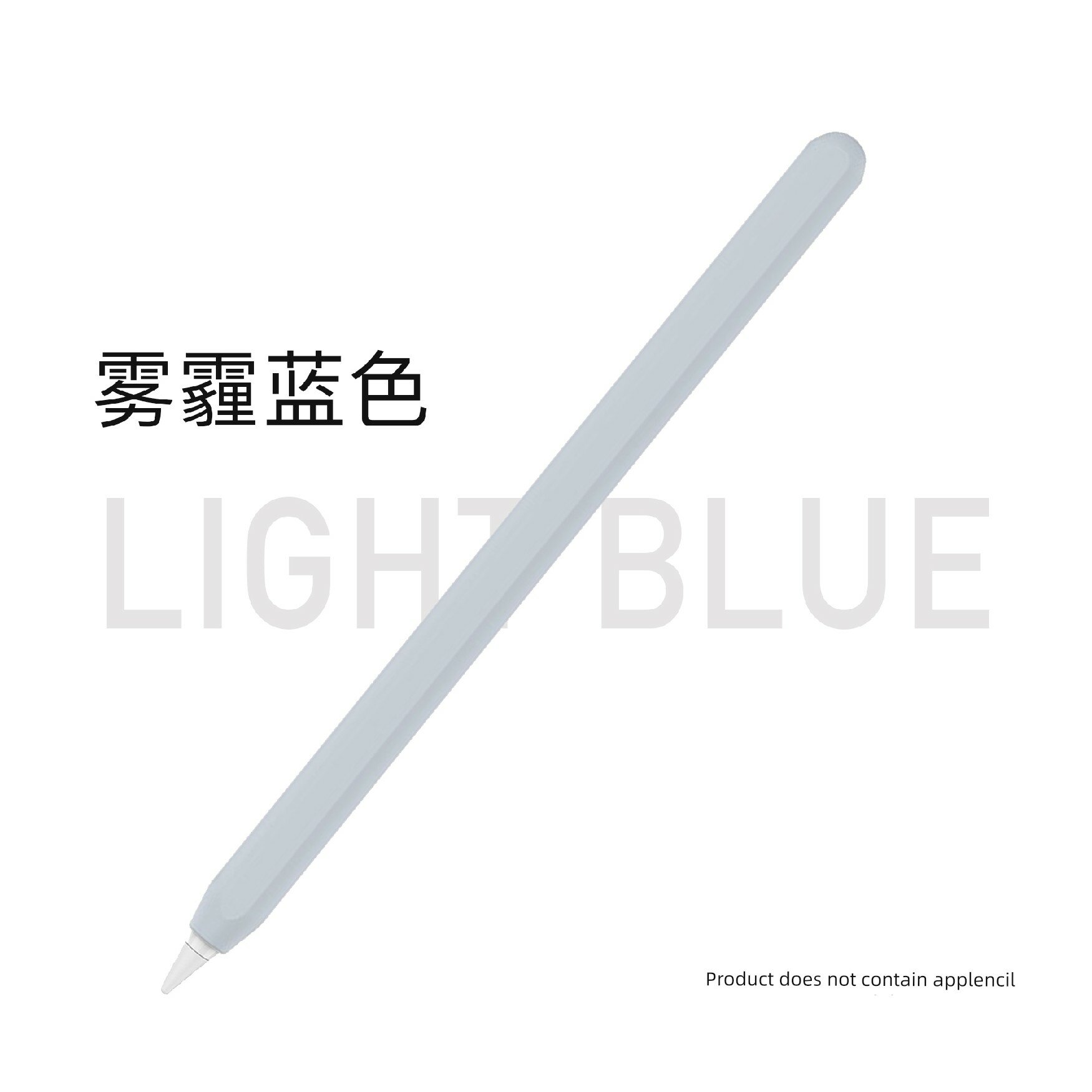 Чехол UNAQUE подходит для Apple Pencil 2-го поколения и Pro, универсальный ультратонкий чехол для стилуса,