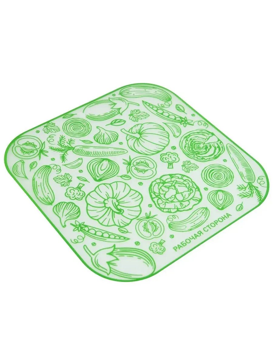 Практичная разделочная доска для овощей