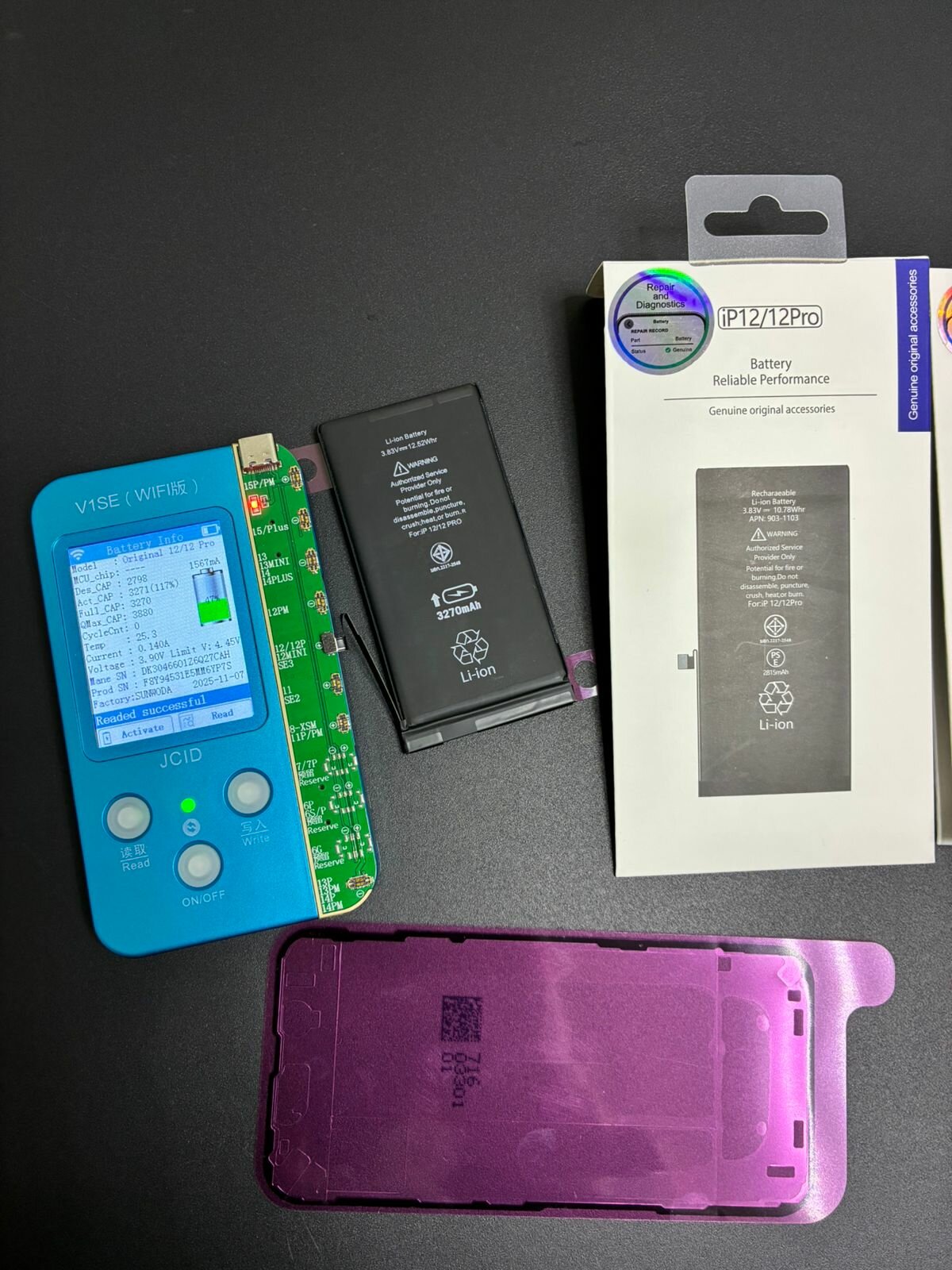 Аккумулятор С ПРИВЯЗКОЙ-СТАТУС-НОВЫЙ для iPhone 12/12Pro 3270 mAh Genuine (коробка)