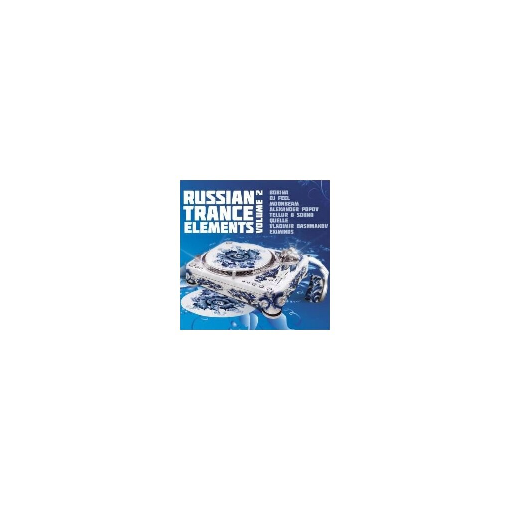 Диск Various Artists - Russian Trance Elements vol.2 (1 CD)