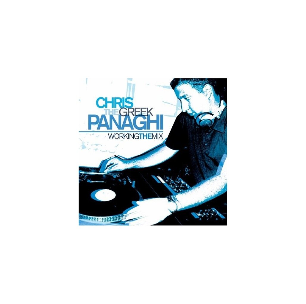 Диск Chris the Greek Panaghi: Working the Mix (1 CD)