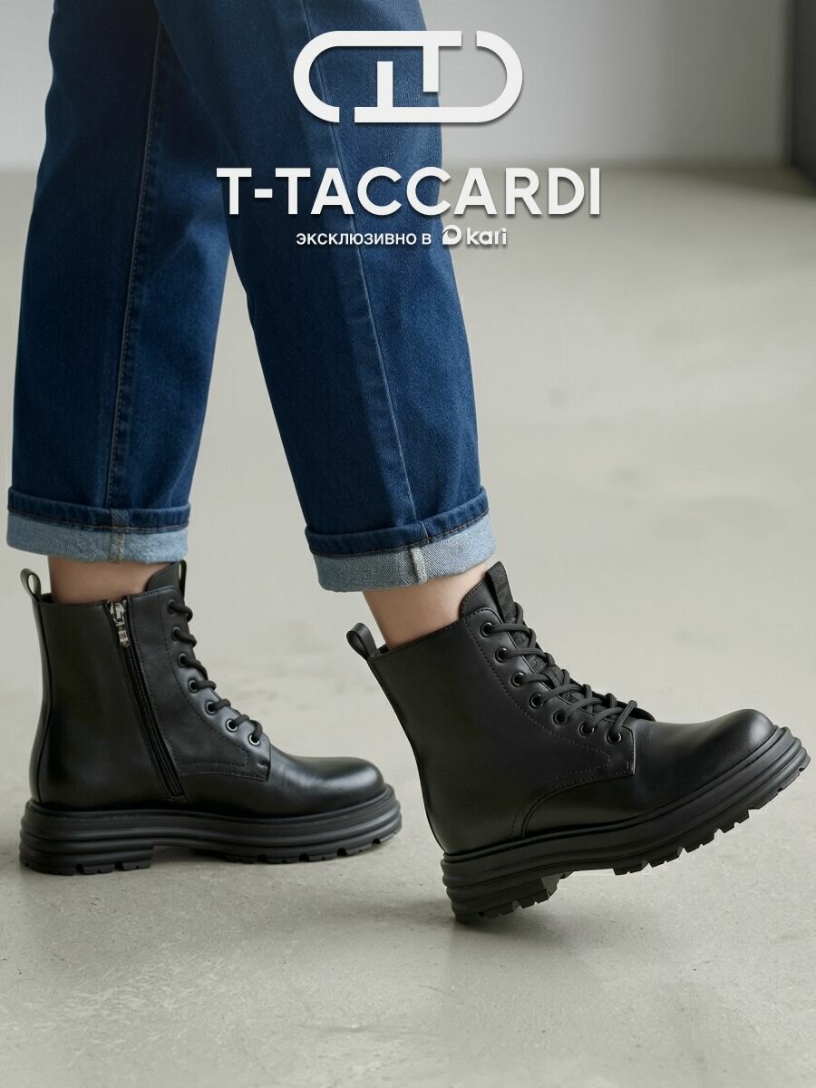 Ботинки берцы Осень-зима 2025