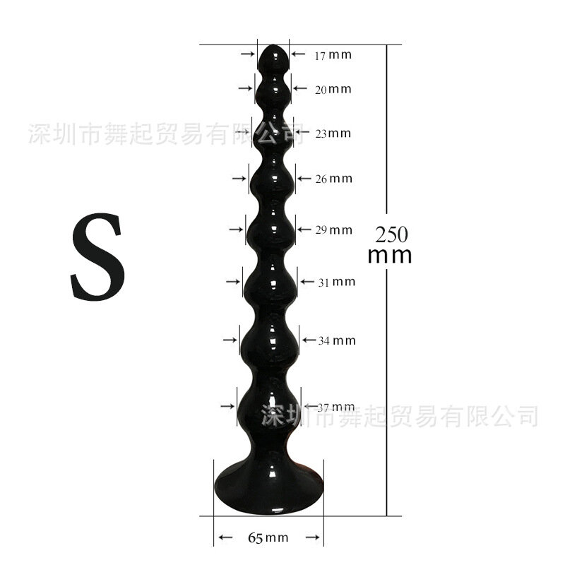 Супер длинная анальная пробка для мужчин и женщин с открытый анальный артефакт A055 вертикальный шарик черный S