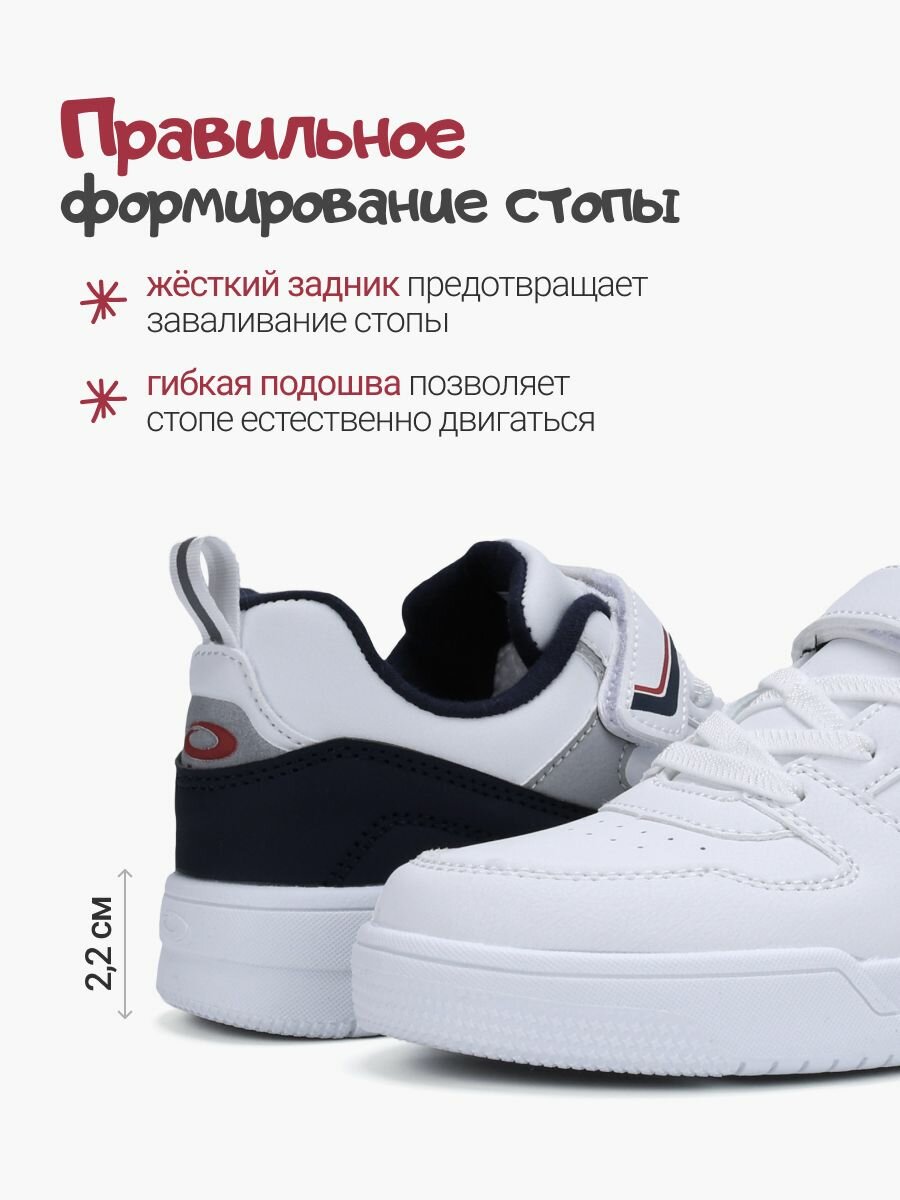 Кроссовки Осень-зима 2025