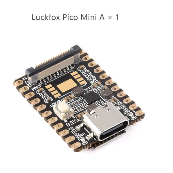 LuckFox Pico Mini A, Пакет 10