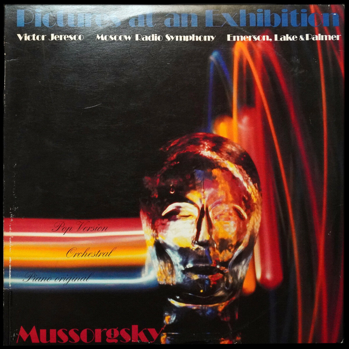 Виниловая пластинка Manticore Victor Jeresco – Pictures At An Exhibition (3LP)