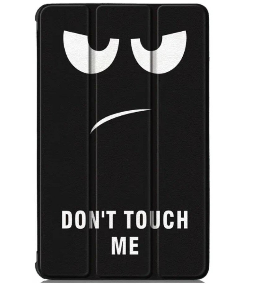 Чехол-обложка футляр MyPads для Lenovo Tab M8 TB-8505F/X тонкий с магнитной застежкой необычный тематика Не трогай меня