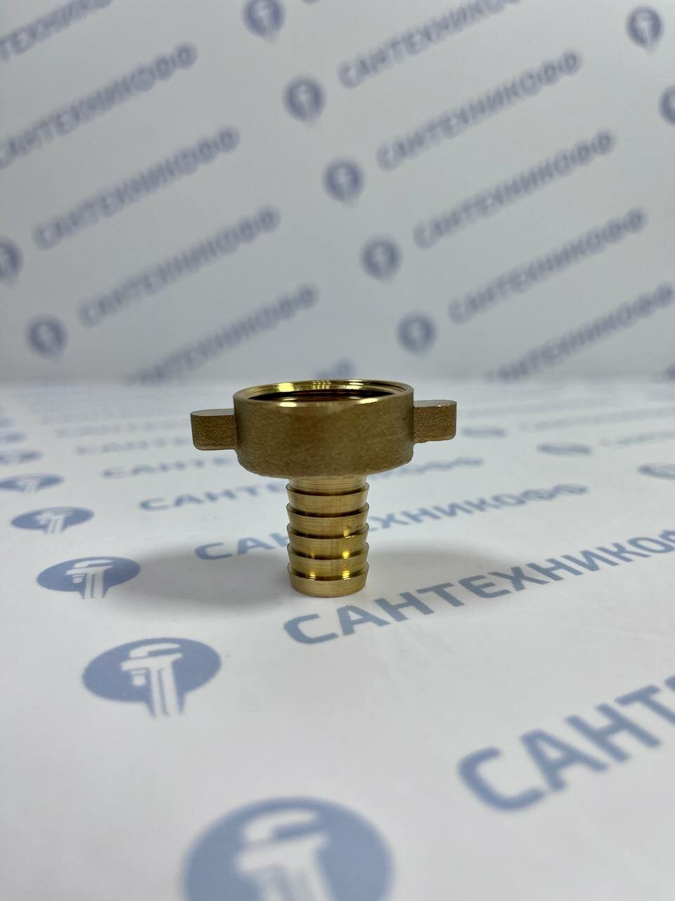 Штуцер с накидной гайкой 14х3/4"ВР латунь (SF03-14A) - 2 штуки