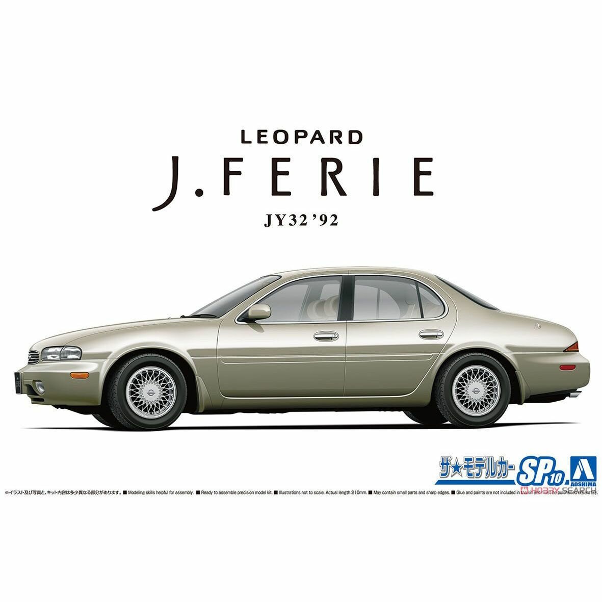 Сборные автомобилей модели Aoshima-06797 1/24 NISSAN JY32 LEOPARD J.FERIE 1992 Car model kit