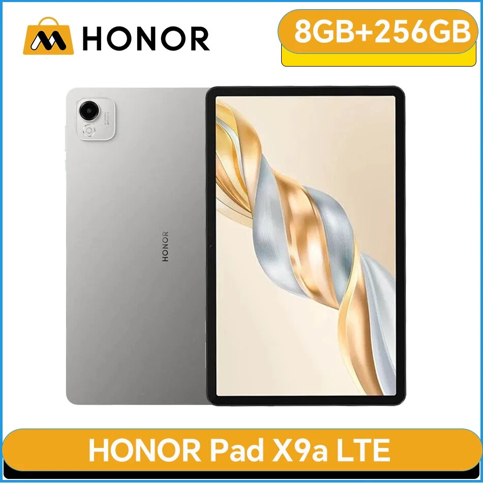 Планшет Honor Pad X9a, 11.5", 8/256ГБ, Wi-Fi+4G, Android