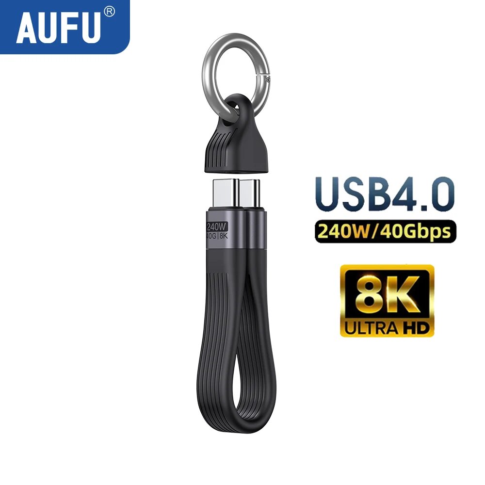 AUFU USB4 кабель Type-C - Type-C, 240W, 40 Гбит/с, 8K, Black