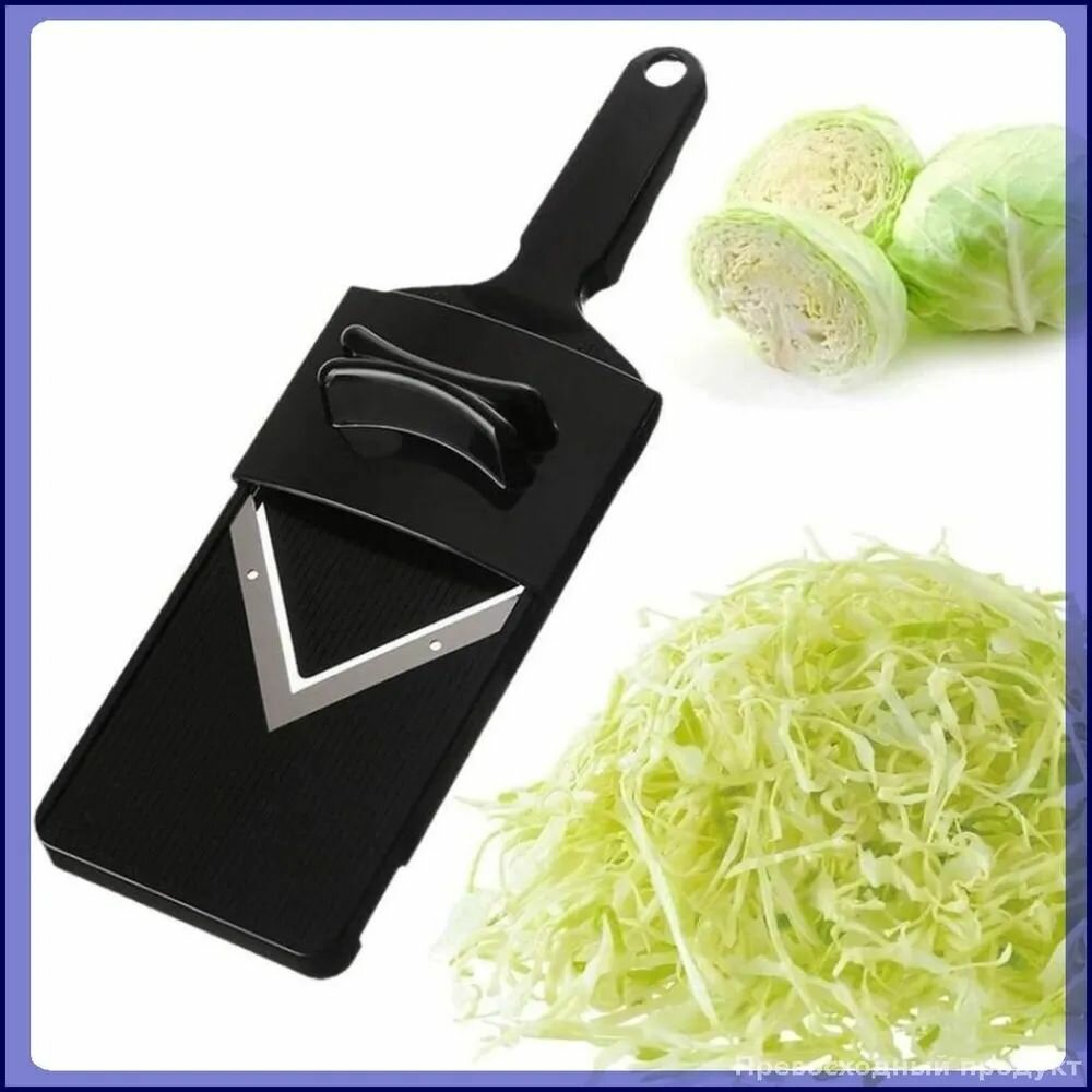 Бестселлер 2024: механическая терка для шинковки капусты, овощей и фруктов ручного типа
