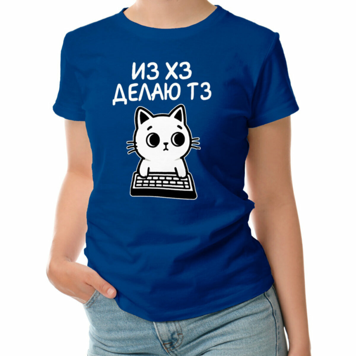 Футболка спортивная