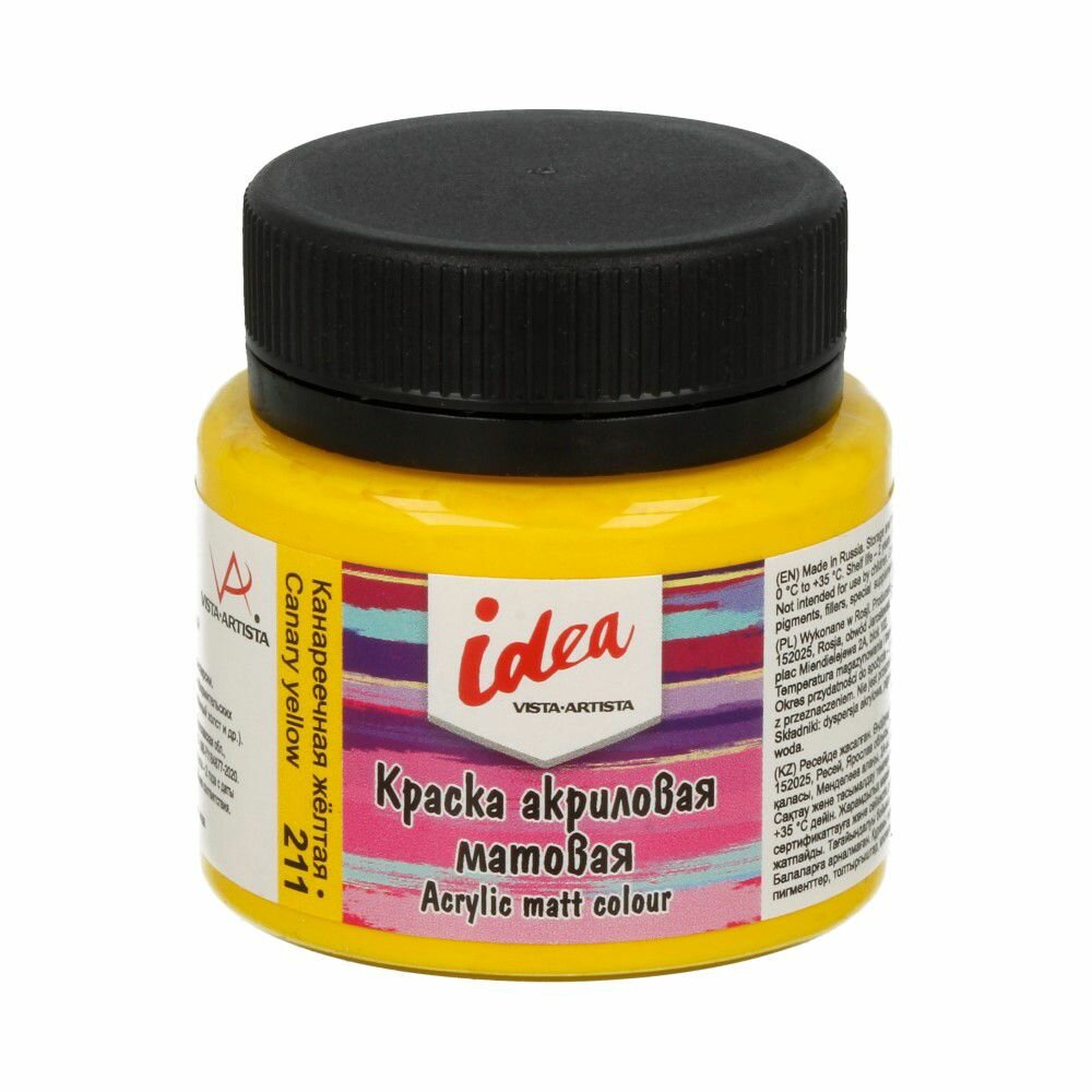 VISTA-ARTISTA idea краска акриловая для декора, матовая, 50 мл, 211 Канареечная желтая (Canary yellow), IMA-50