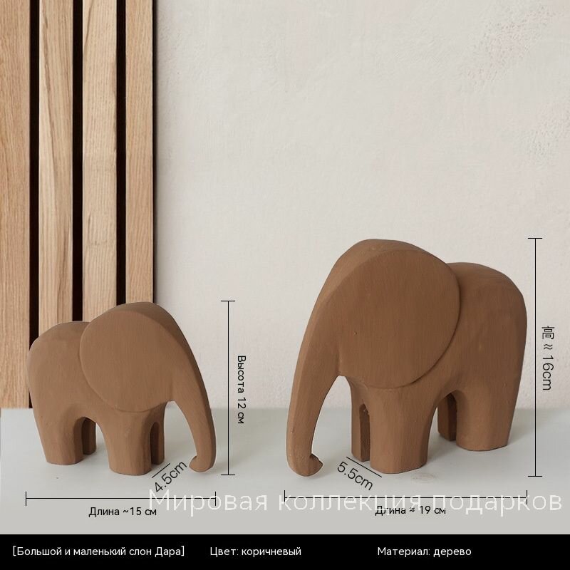 Деревянные фигурки слонов, пара, для детской, гостиной, прихожей, декор (набор 2 шт, из дерева, винтаж)