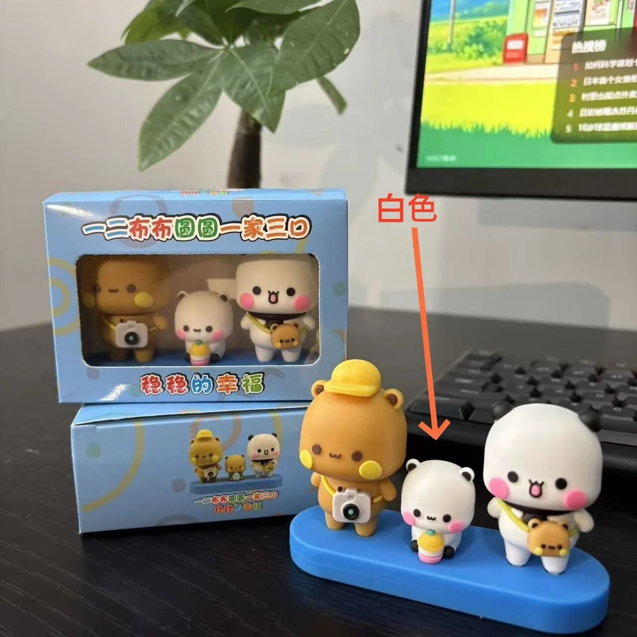 Фигурки MINISO Панда Бубу и Ирь