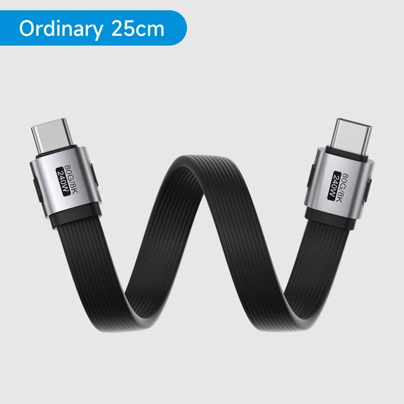 Кабель USB4 Hagibis 25см, Type-C - Type-C, 240 Вт, 8K 60Гц