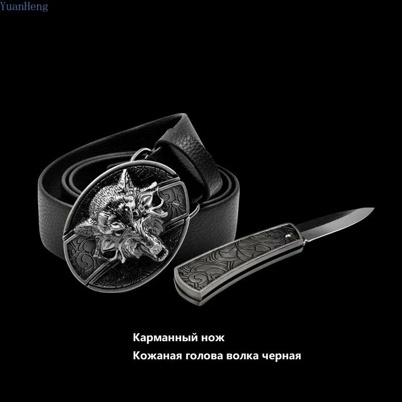 Ремень  для мужчин — фото 1