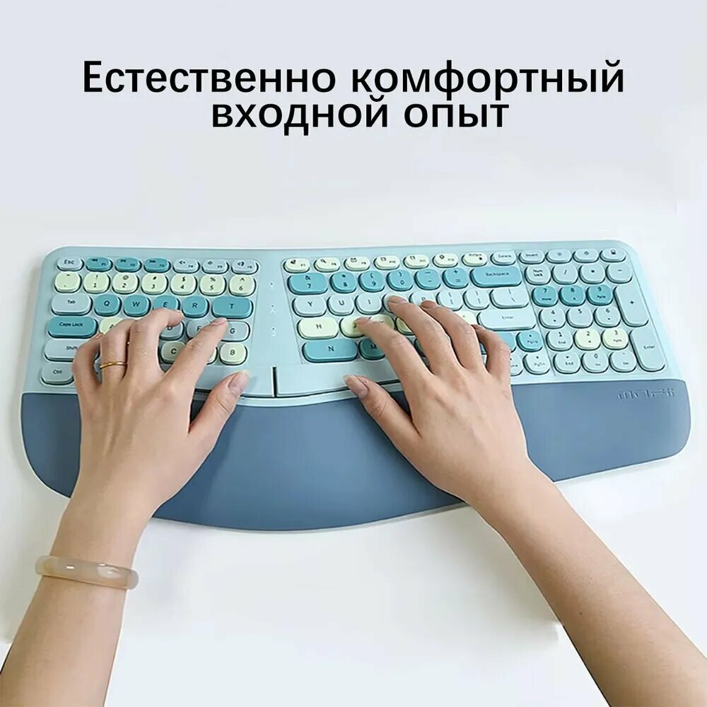 MOFii Комплект клавиатура и мышь беспроводная KS089PURU, Русская раскладка, сиреневый