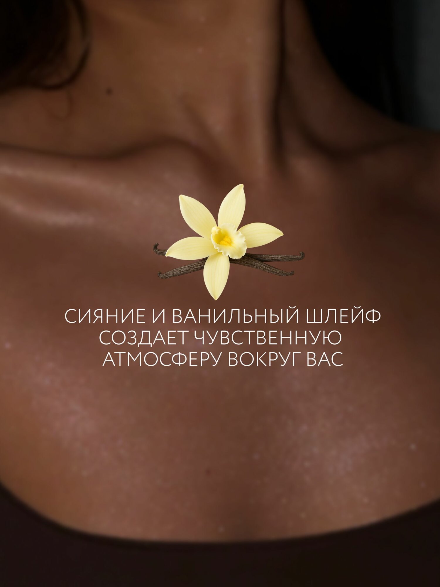 Хайлайтер в стике Holo — фото 1