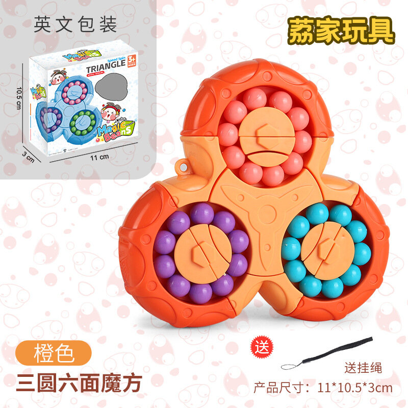 Детская развивающая игрушка Magic Bean Puzzle Spinner, Оранжевый, Модель 890-1, Снижение стресса, Одна штука