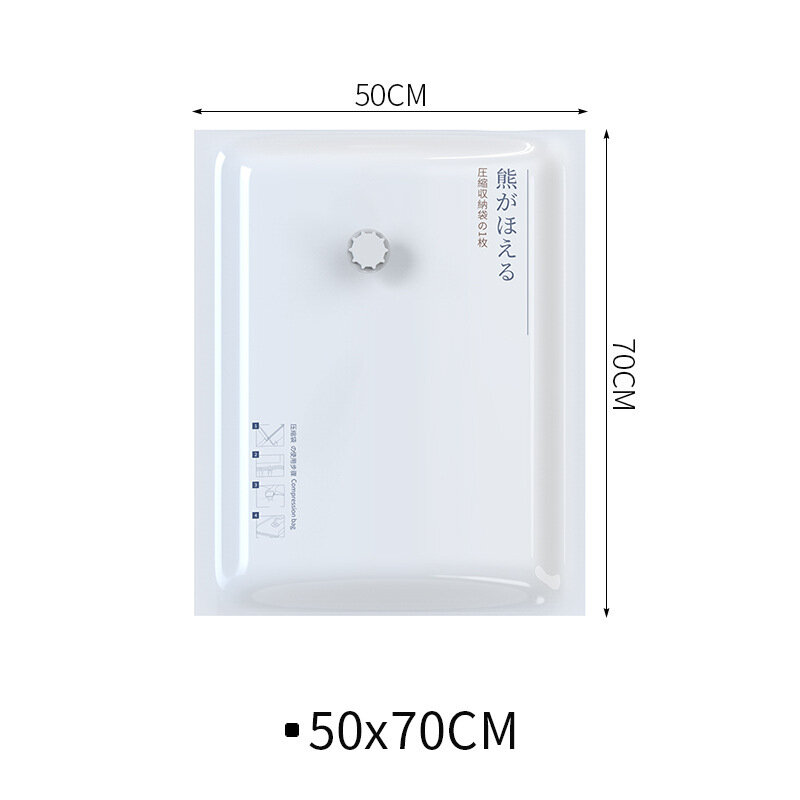 Вакуумные компрессионные пакеты для хранения, большие органайзеры для одеял и одежды, вакуумные пакеты для хранения