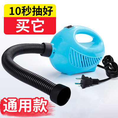 4 больших вакуумных мешка + 4 средних мешка + 1 электрический насос 200 Вт, пакет для массового хранения