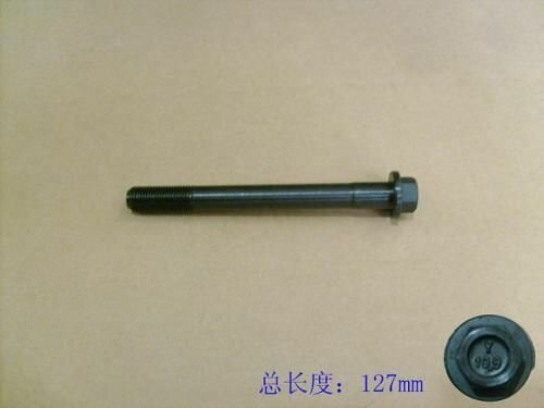 Болт головки блока 1003016-e00 Great Wall 1003016E00