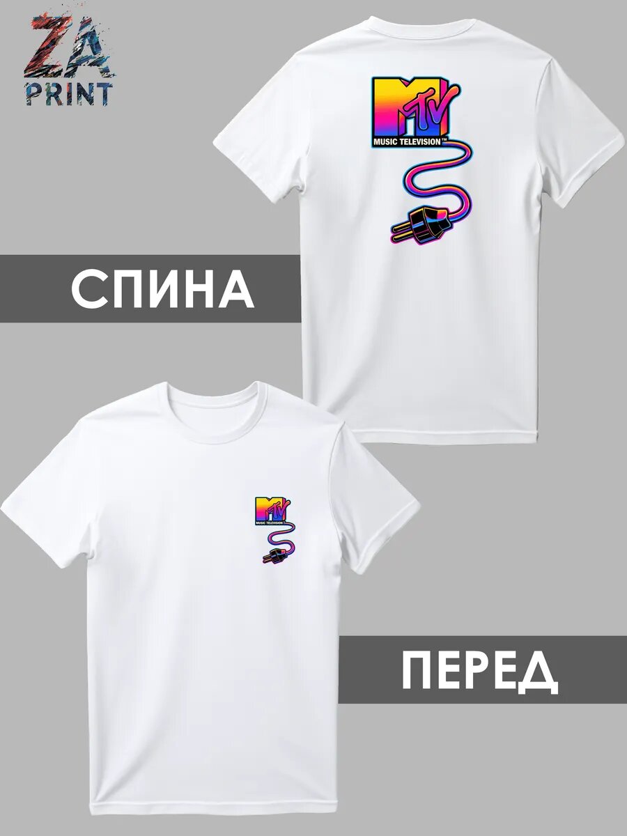 Футболка