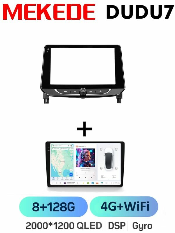 Магнитола Mekede DUDU7 8/128 Gb для Chevrolet Tracker 4 2019-2022 (B) carpay Android