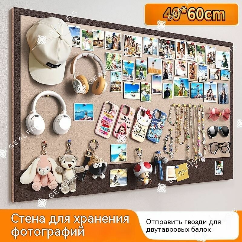 GEALFIS пробковая доска для записей мини-доска из пробки 40*60 см для дома и офиса