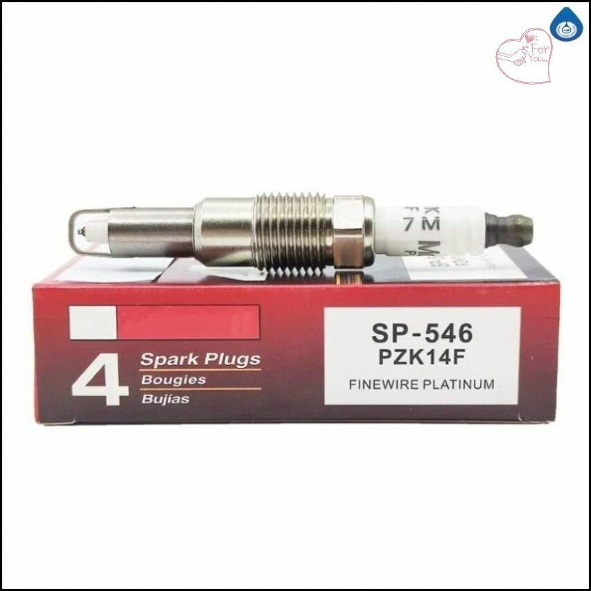 Эксклюзивный иммобилайзер бестселлер