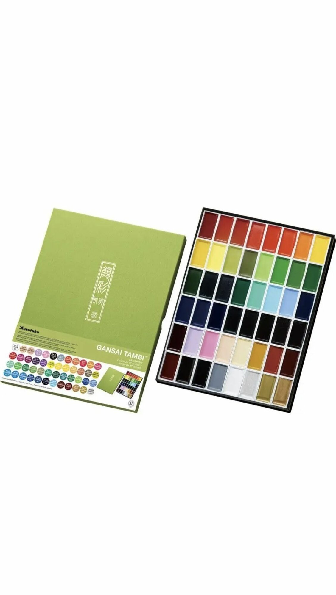 Акварельные краски KURETAKE GANSAI TAMBI набор 48 цветов