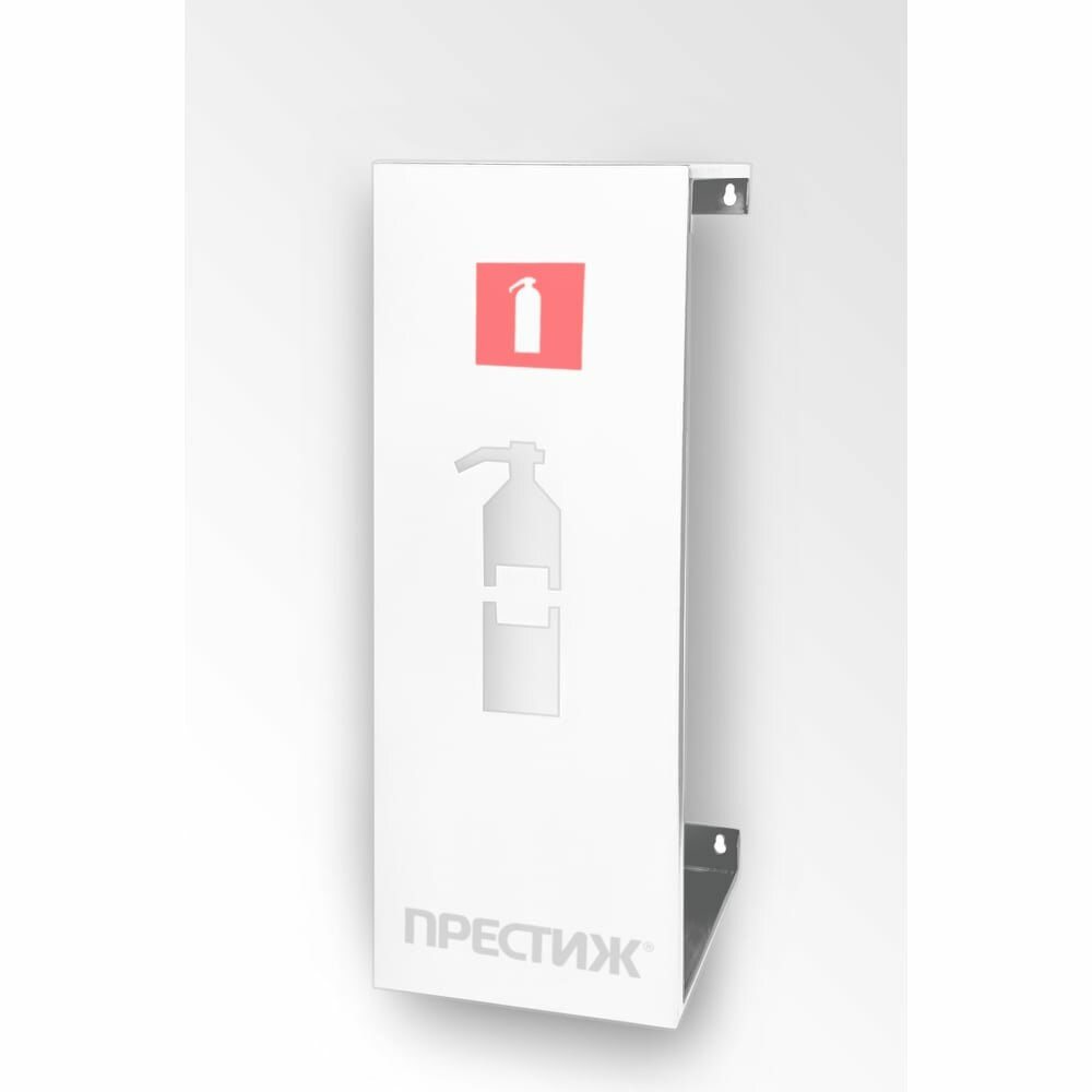 Настенная подставка для огн. ОП4/5, ОУ-2/3 престиж белая