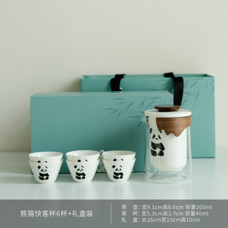 Портативный чайный набор Panda для путешествий, оборудование для кемпинга, керамический чайник, быстрый чайный стакан, корпоративный подарок
