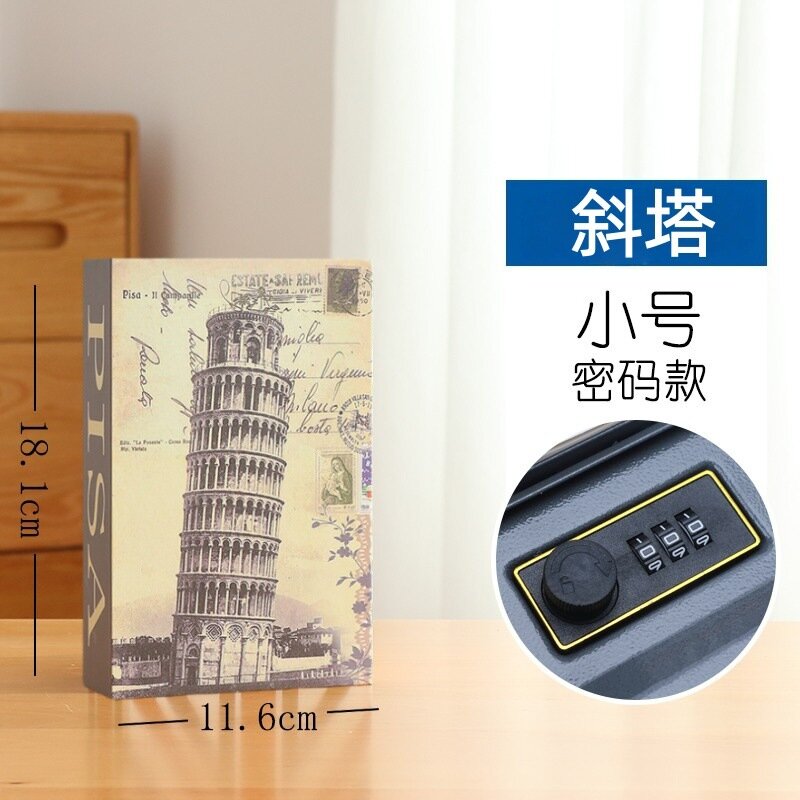 Книжная сейф-копилка, большая очень большая коробка для пароля, банкнота, копилка для взрослых, креативная копилка с