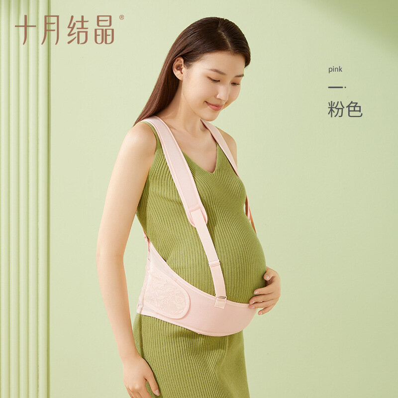Октябрьский кристальный пояс для поддержки живота беременных женщин, тонкий дышащий пояс для поддержки талии в поздней беременности осенью