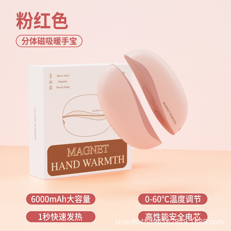 2025 Кросс-бордер Новый Магнитный Грелка для Рук USB Зарядка Съемная 2-в-1 Мини Портативная Быстрое Нагревание Грелка для Рук