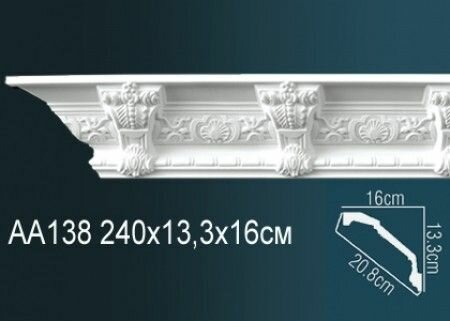 Карниз Потолочный для Ремонта Perfect AA138 Д240xШ16xВ13.3 см /Перфект.