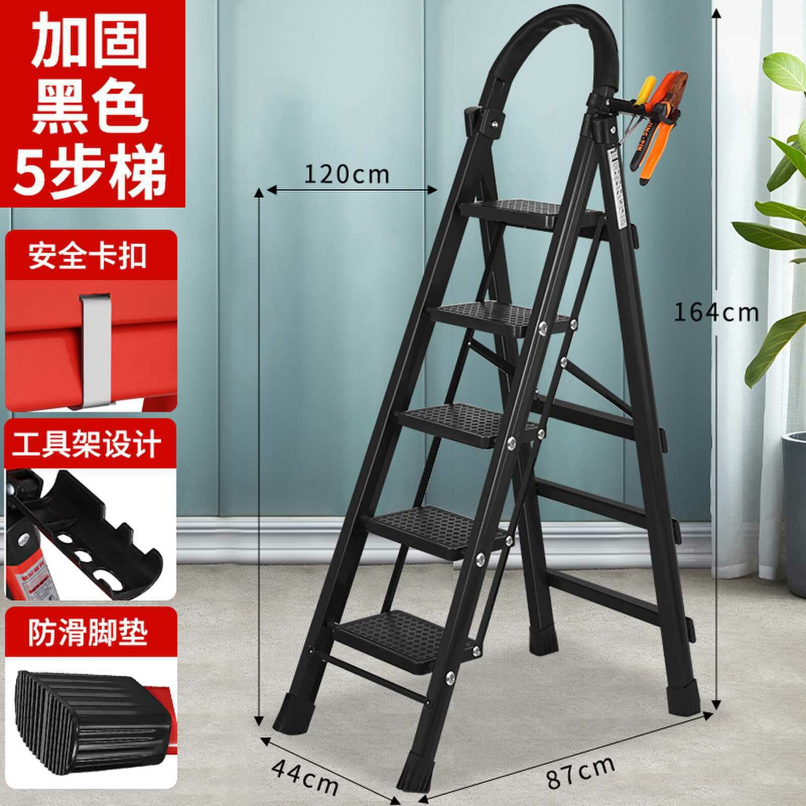 Лестница для новоселья, складная лестница для дома, многофункциональная А-образная лестница, алюминиевая сплавная утолщенная лестница, портативная стремянка, домашняя лестница