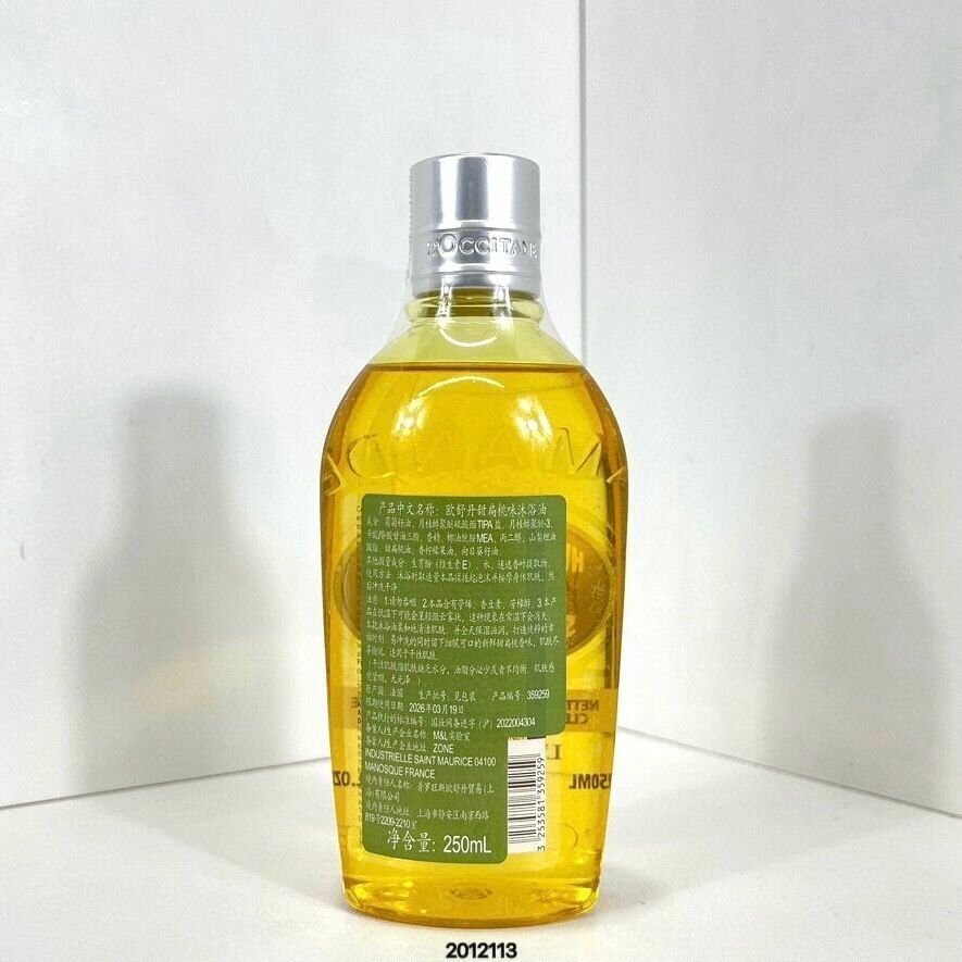 Питательное масло для душа с миндалем 250 мл, премиум уход для бархатистой и упругой кожи