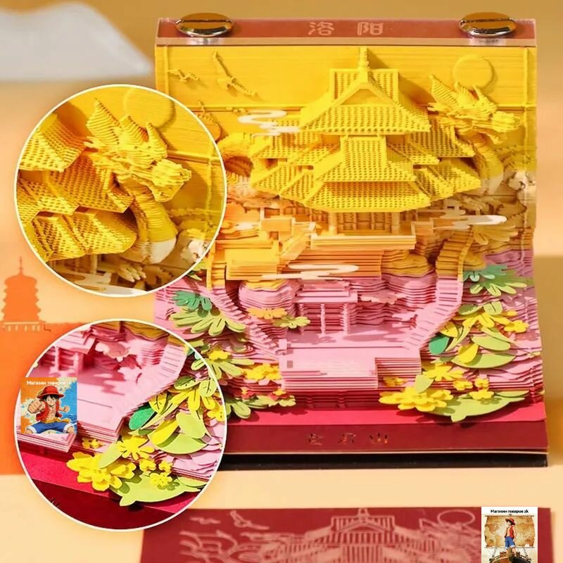 Календарь синий Календарь